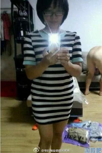 淘宝买家秀模特兼职平台图标