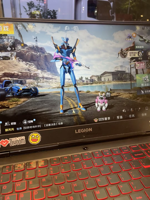 wegame手游模拟器截图