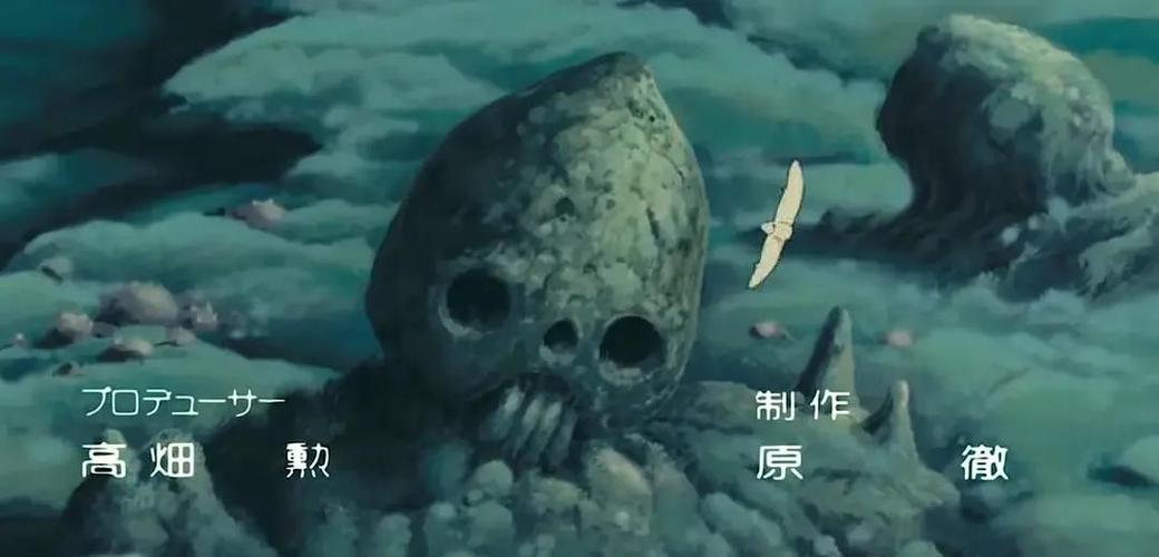 风之谷1一7,都讲的什么截图