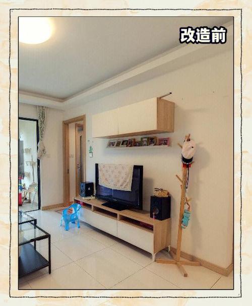 旧房翻新最简单方法图标