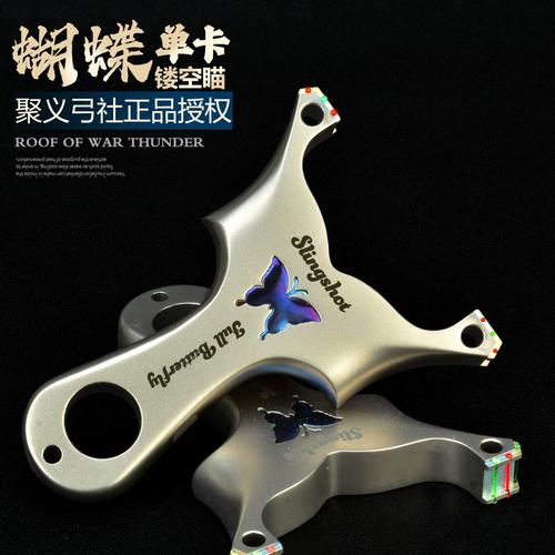 美国子弹直装v5.0图标