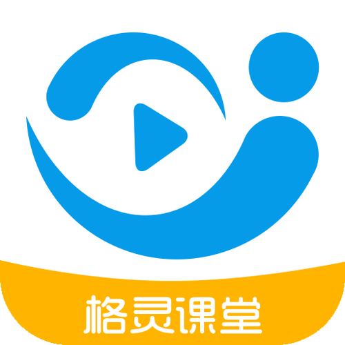 格灵课堂最新破解版图标