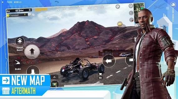pubg国际服最新版本2024图标