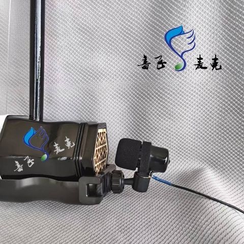 有线话筒需要电池吗图标