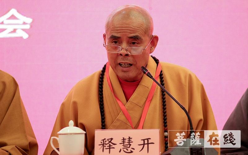 file格式文件用什么软件打开图标