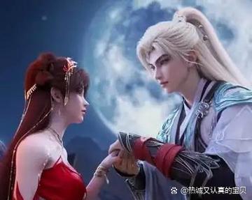 完美世界怎么改手机号