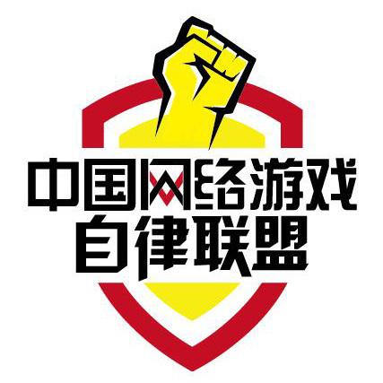 qq飞车封号查询截图