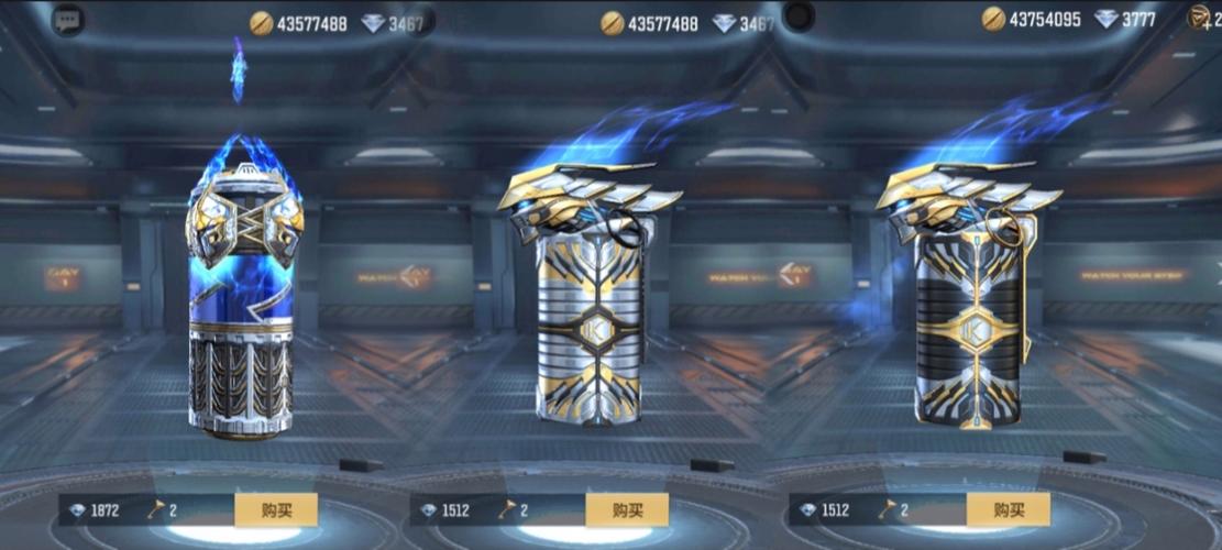 cf燃烧瓶怎么获得永久图标