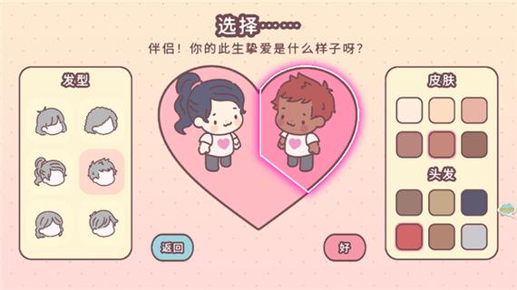 lovecraft locker4图标