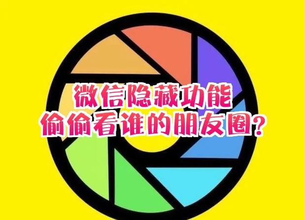 如何看微信删除过谁