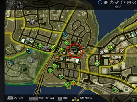 黑道圣徒2秘籍图标
