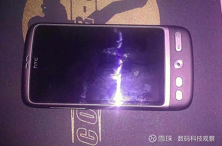 老手机刷什么系统流畅图标