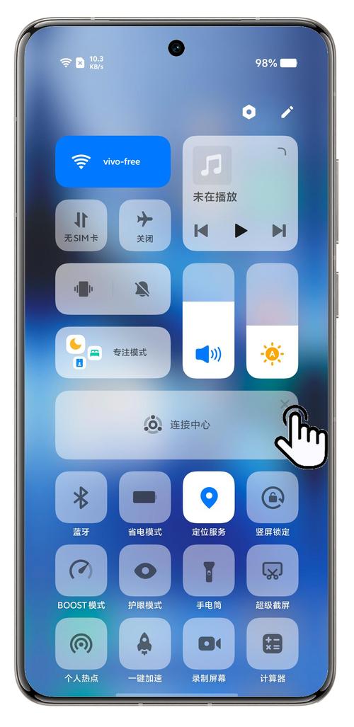 originOS模式解除方法图标