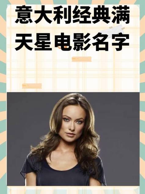 青椒影视大全免费追剧大全电视剧图标