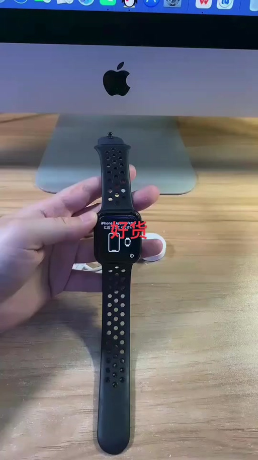 手表蜂窝版和gps版有什么区别图标