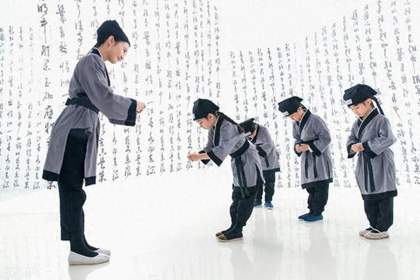 谦恭有礼什么意思图标
