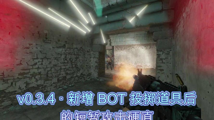 csgo怎么变成cs2了图标
