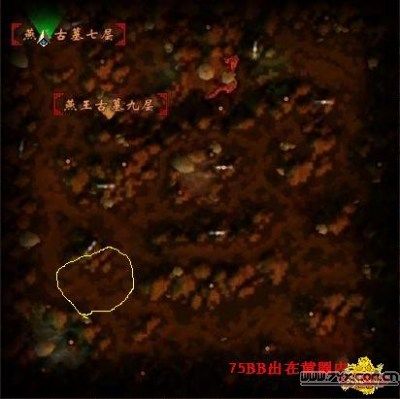 天龙八部古墓八层刷怪点截图