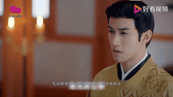皇妹(1v2,公主)免费阅读图标