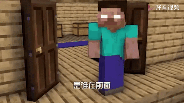 我的世界尿裤子搞笑视频美女截图