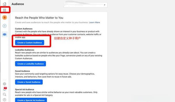 FB下载官网版下载图标