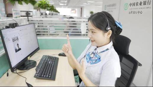 农业银行人工服务联系方式图标