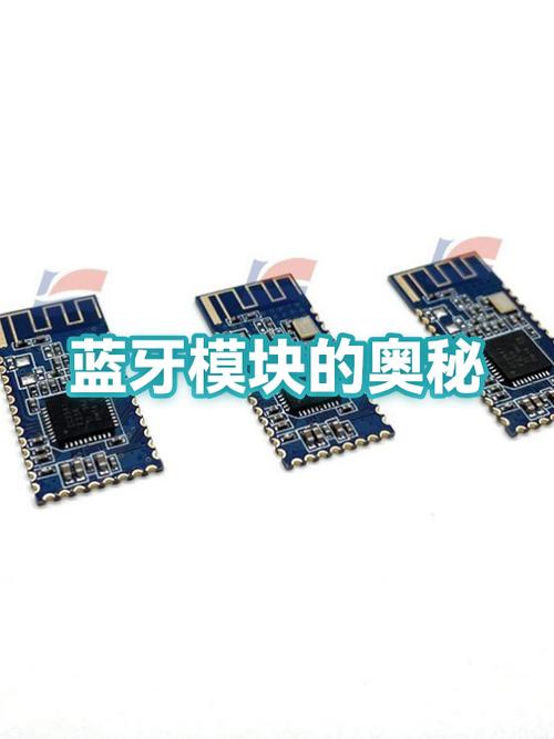 手机蓝牙信号弱怎么修截图