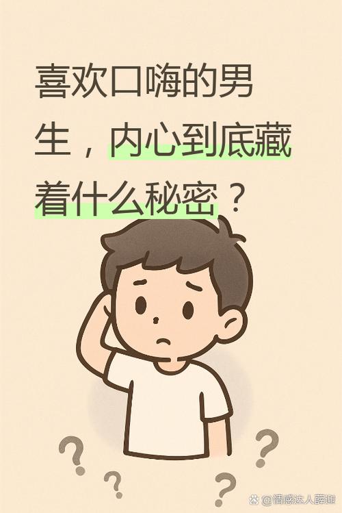 下载嗨聊聊软件图标
