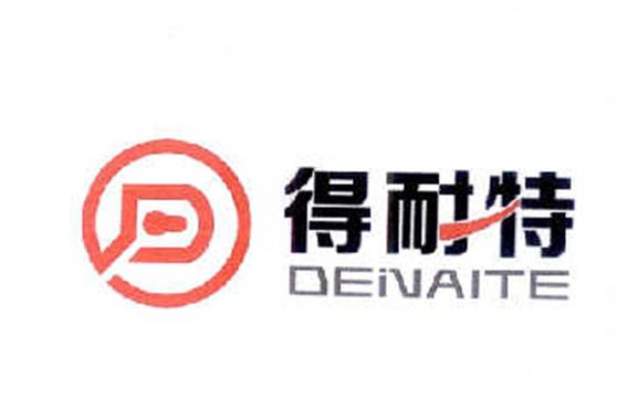得耐特智能锁24小时人工服务图标