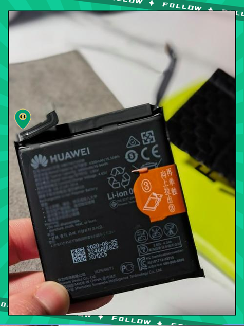 华为电池能用几年图标