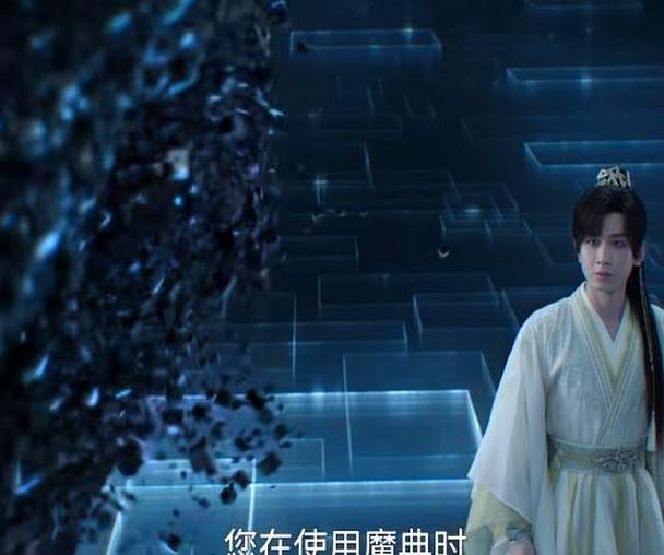 奔赴下一场山海,不负韶华待流年图标