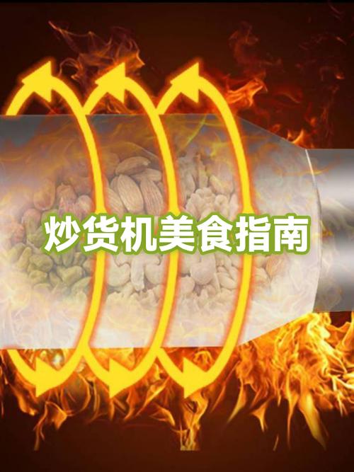 飞机上的吃的可以带下飞机吗图标