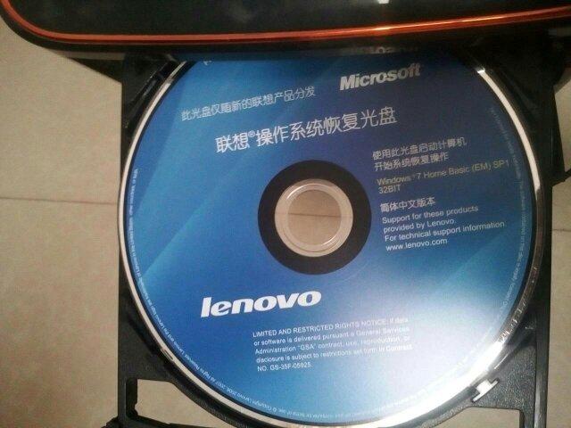 联想笔记本装xp系统截图