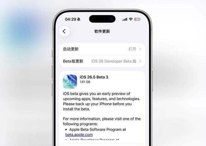 苹果xr掉帧解决方案图标
