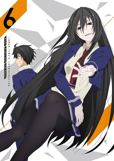 二次元武装少女图标