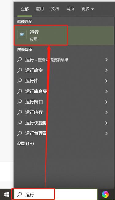 手机如何设置豆沙绿护眼