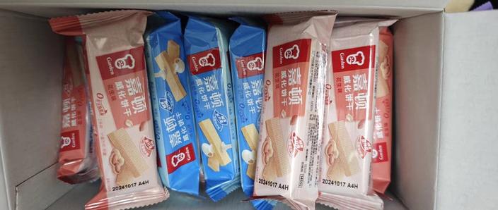 做饼干的配方和做法图标