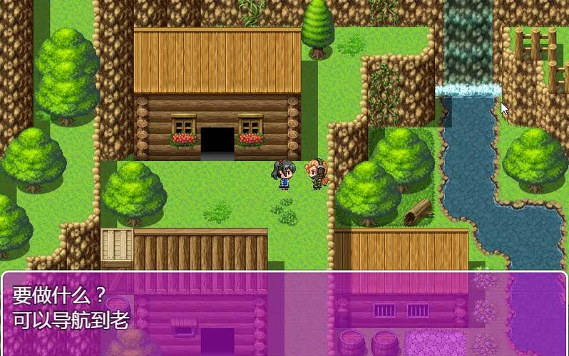 rpgmakermv中文版教程图标