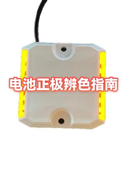 苹果电池显示绿色为什么会变黑图标