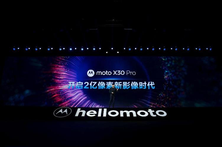 小米1亿像素图标