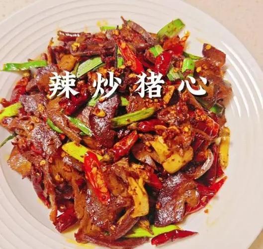 猪心可以和牛肉一起吃吗