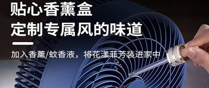 康佳循环扇拆卸视频图标