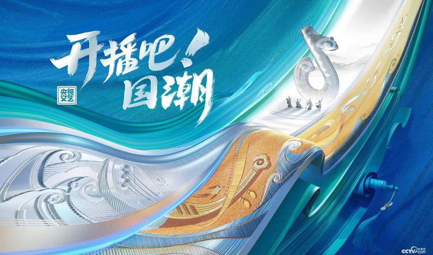 fmk国潮官网
