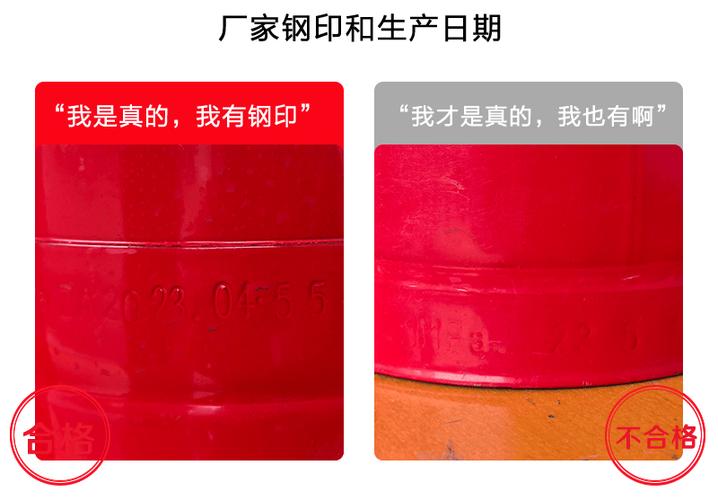 消除钢印日期截图