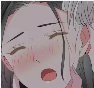 美女总裁老婆图标