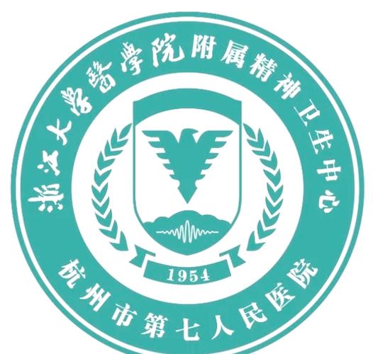 精神病院报名图标