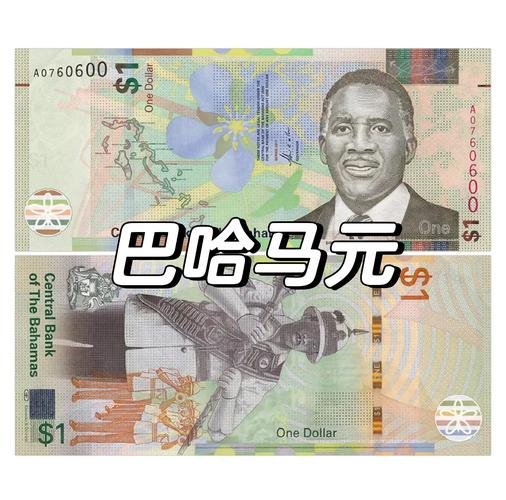 hacash是什么币截图