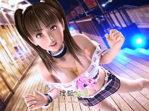 AV3D动漫在线看图标