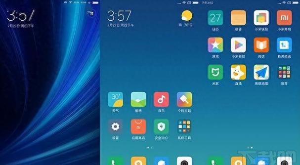 miui升级卡在开机界面截图