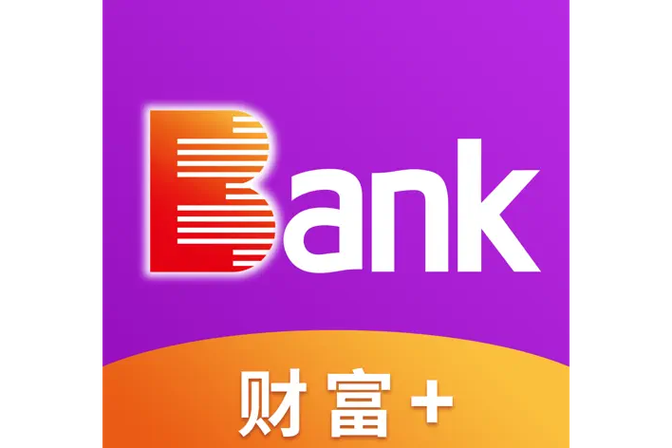 光大银行手机银行图标